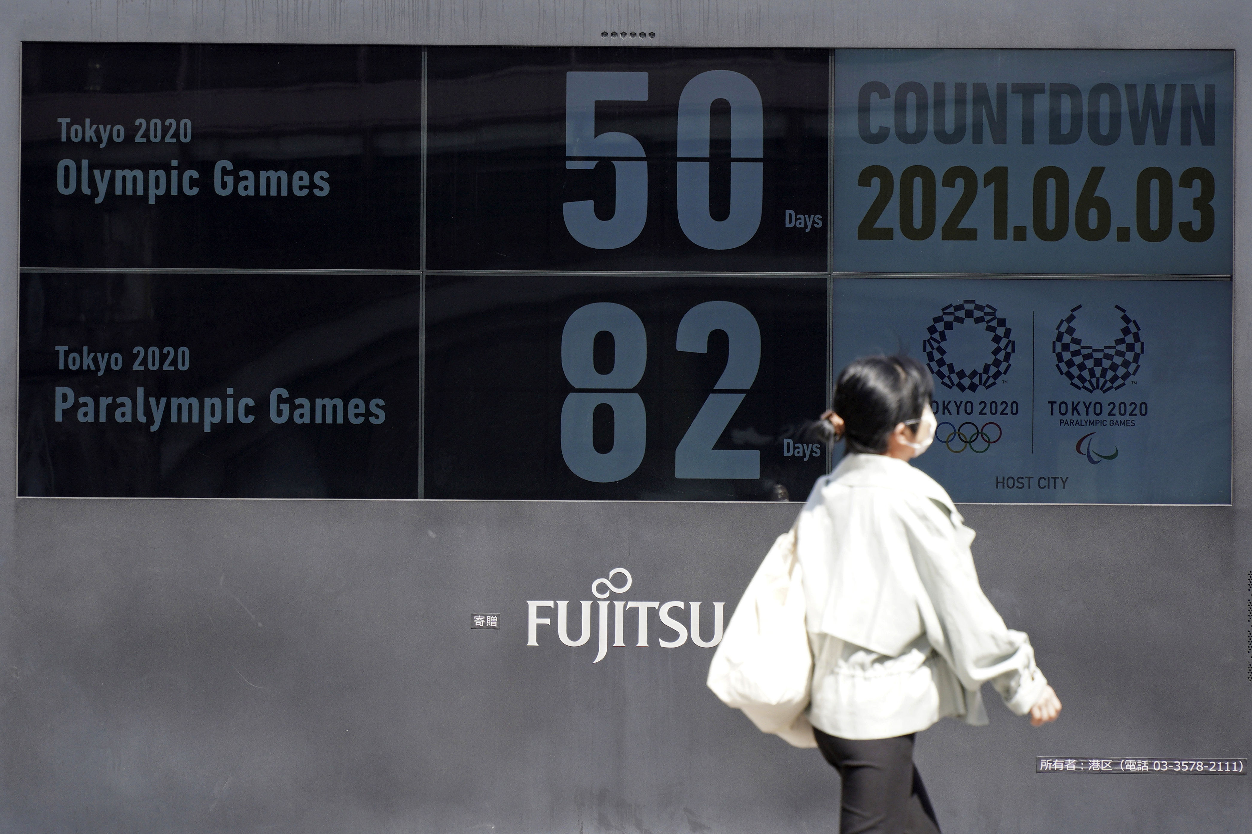 10,000 Volunteers Drop Out of Tokyo Olympics – NBC 5 Dallas-Fort Worth